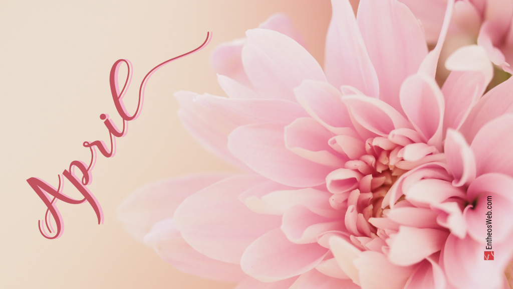 April Wallpapers | EntheosWeb