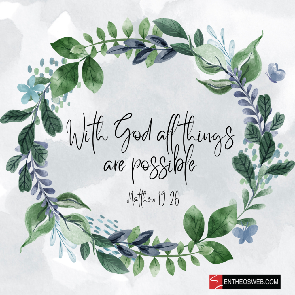 Encouraging Bible Based Affirmation Images & Graphics | EntheosWeb