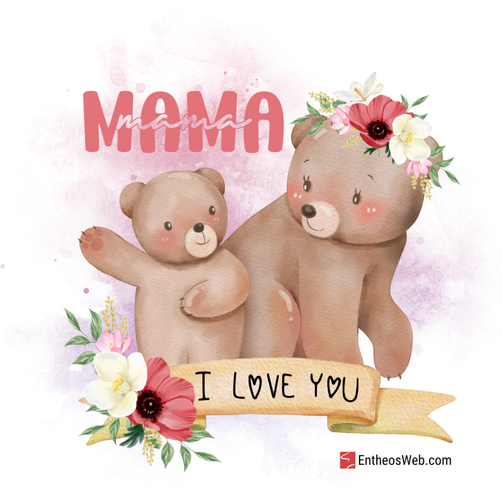 I Love You Mom Images | EntheosWeb