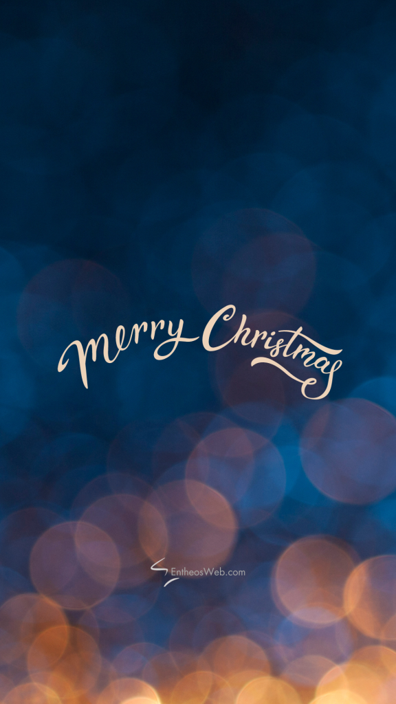 Christmas Phone Wallpaper | EntheosWeb