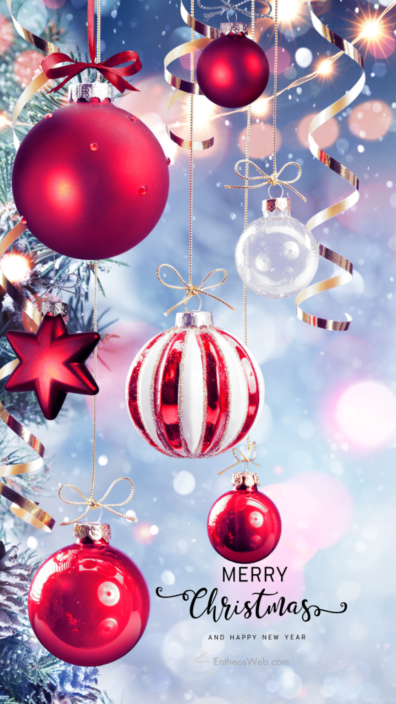 Christmas Phone Wallpaper | EntheosWeb