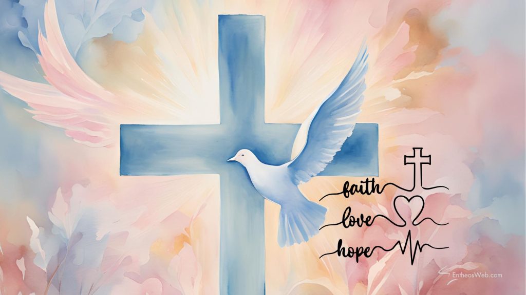 Christian Wallpapers with Bible Verses | EntheosWeb