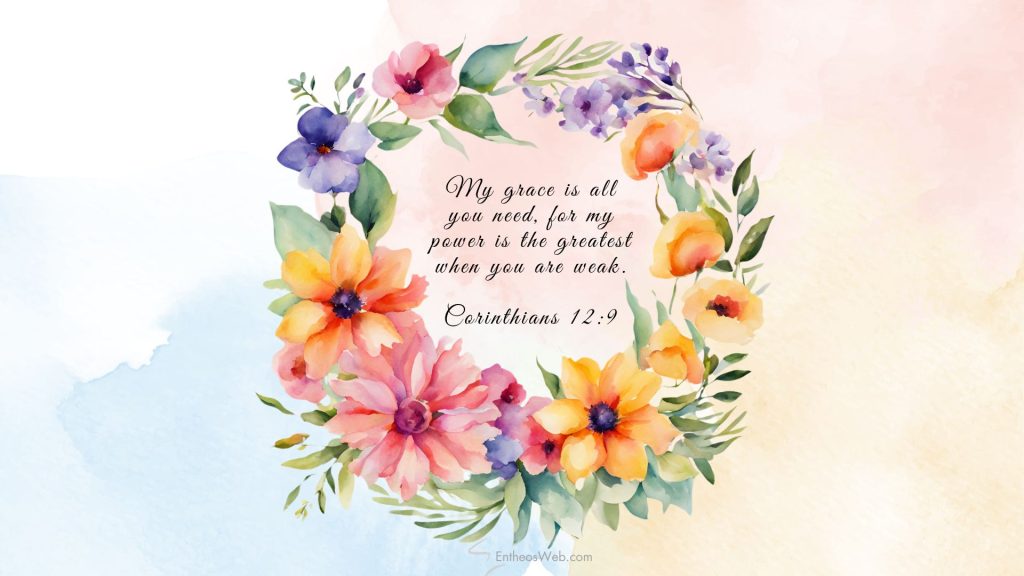 Encouraging Bible-Based Desktop Wallpaper | EntheosWeb
