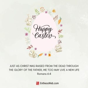 Easter Greetings With Bible Verses | EntheosWeb