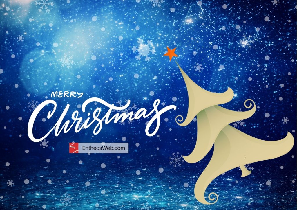 Creative Merry Christmas Cards For Free | EntheosWeb