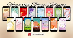 March 2025 Phone Wallpaper | EntheosWeb