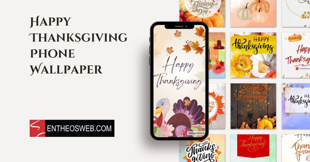 Wallpapers | EntheosWeb