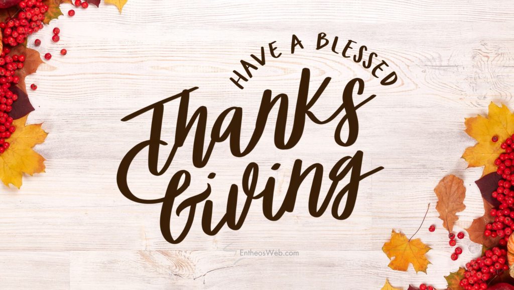 Thanksgiving Facebook Cover Photos | EntheosWeb