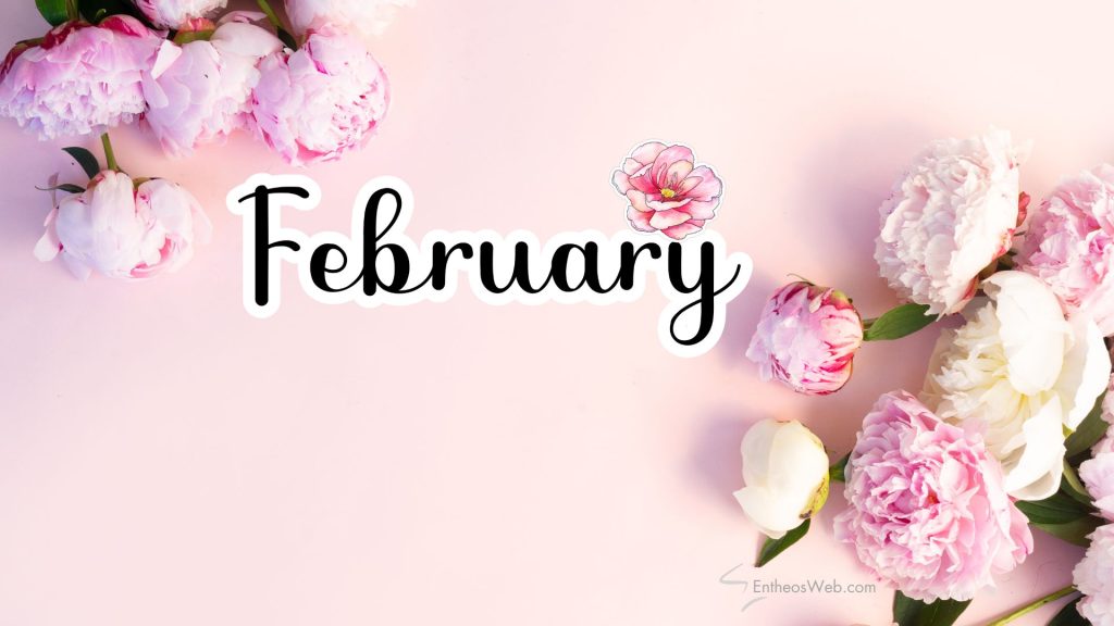 February Wallpaper Backgrounds for Desktops and Laptops | EntheosWeb
