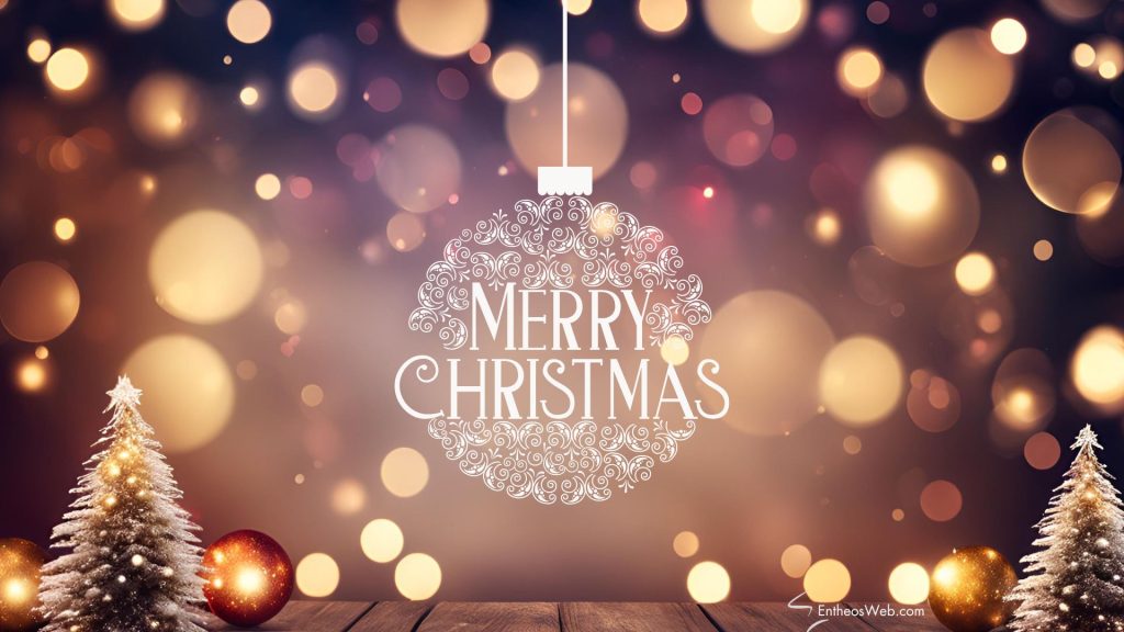 Christmas Desktop Wallpaper Backgrounds | EntheosWeb