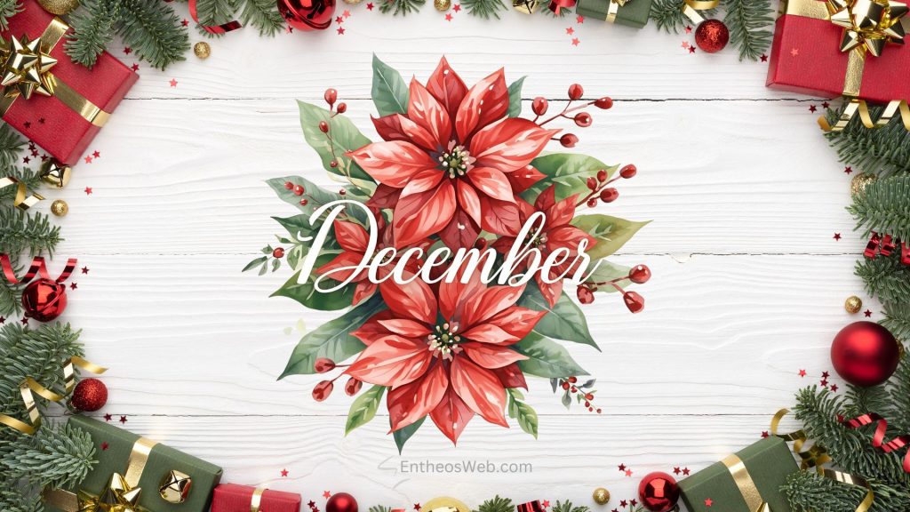 December Desktop Wallpaper Backgrounds | EntheosWeb
