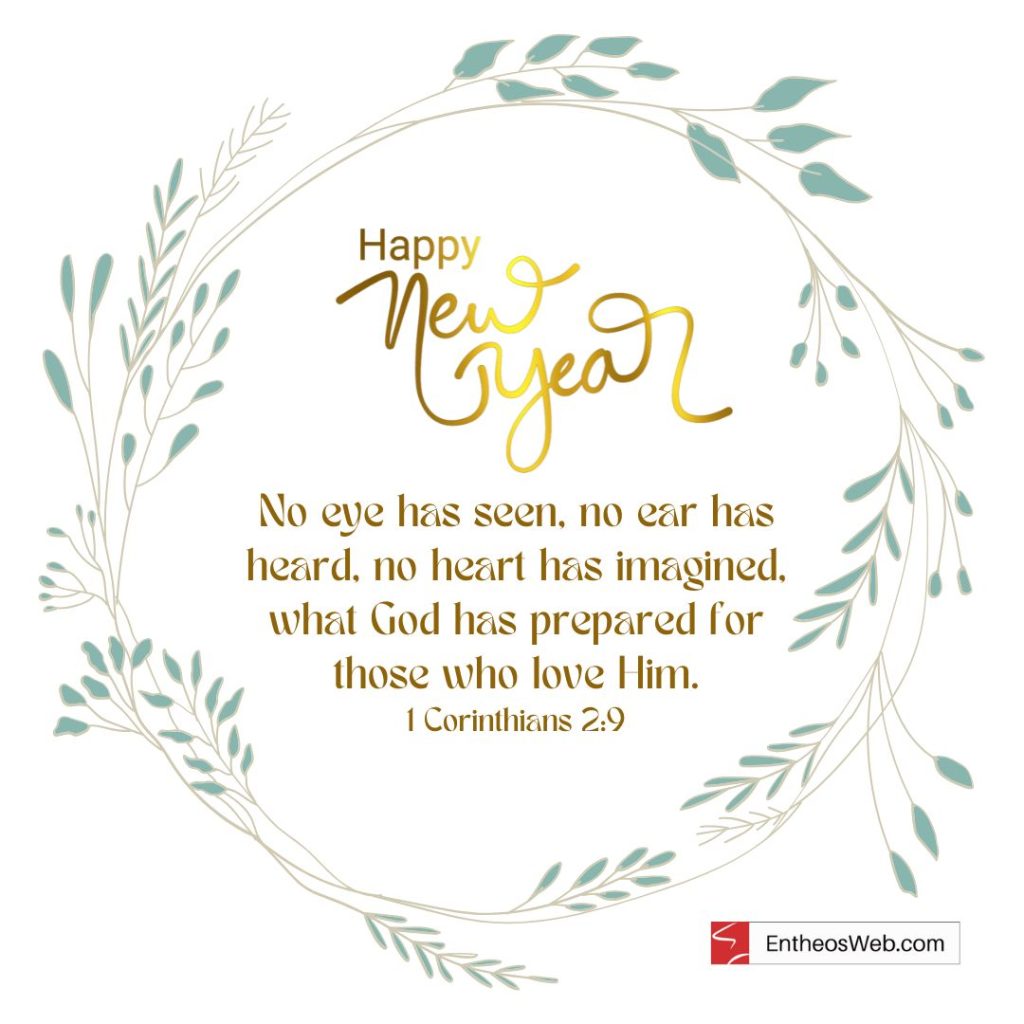 Christian Happy New Year Images with Bible Verses | EntheosWeb