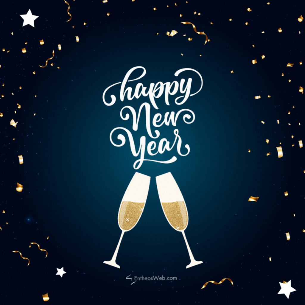 Free Animated Happy New Year Gifs | EntheosWeb