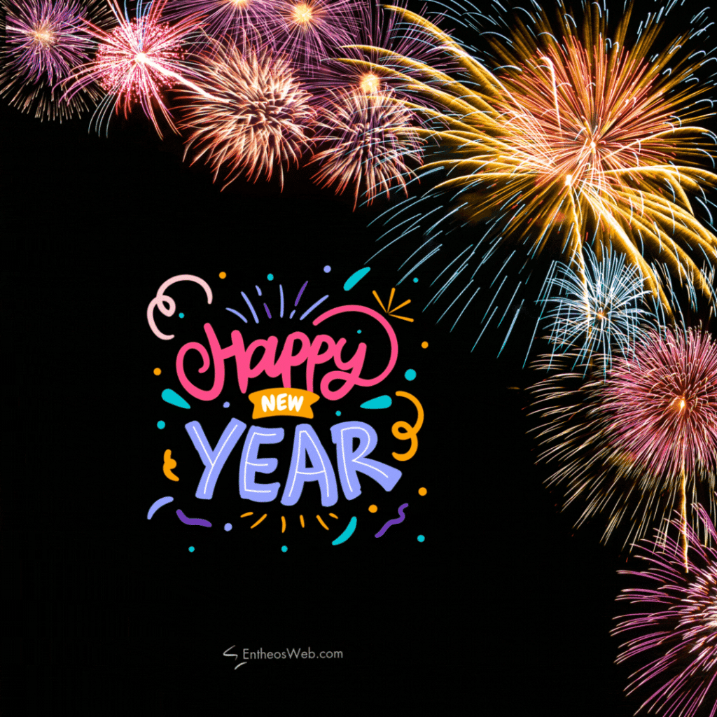 Free Animated Happy New Year Gifs | EntheosWeb