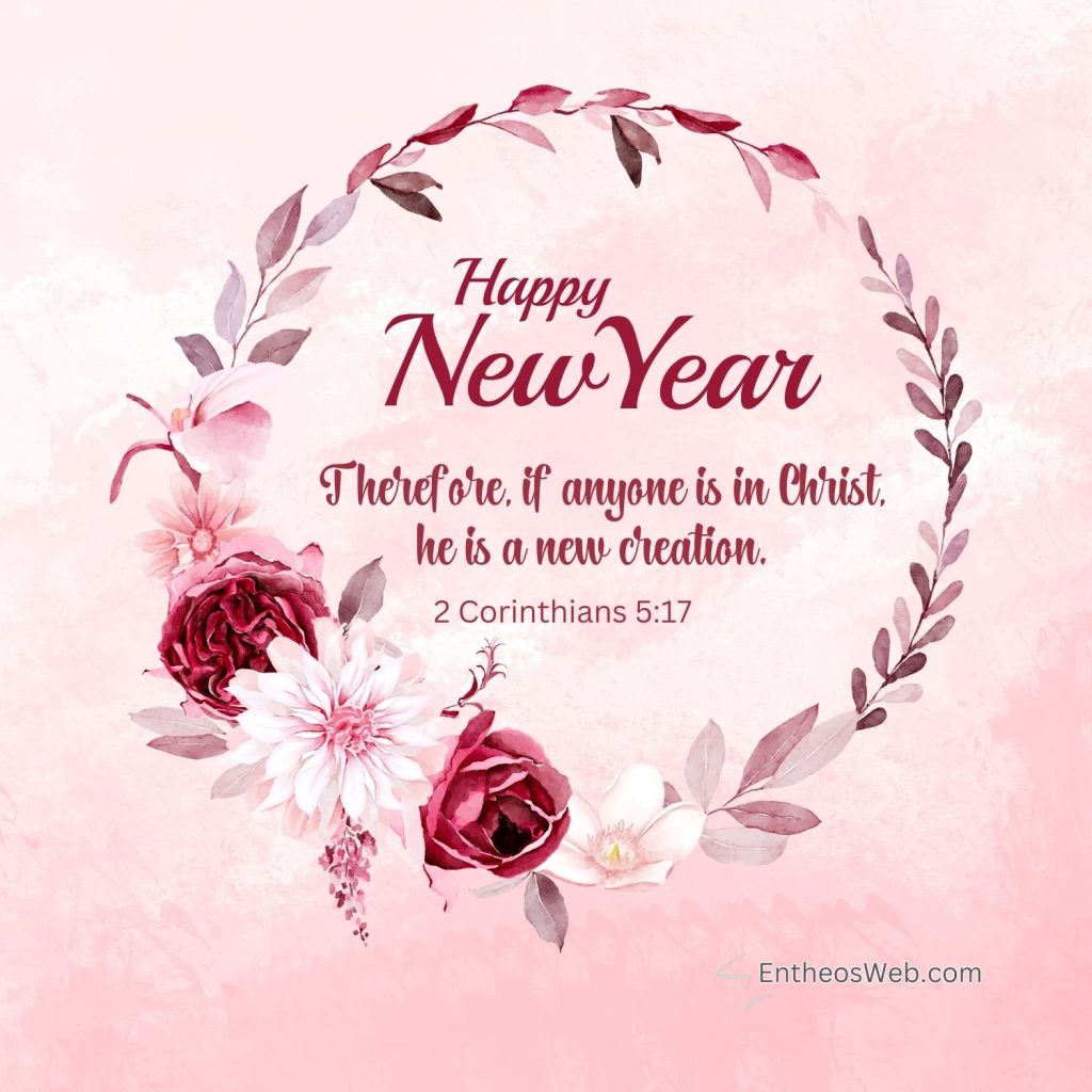 Christian Happy New Year Images with Bible Verses » EntheosWeb