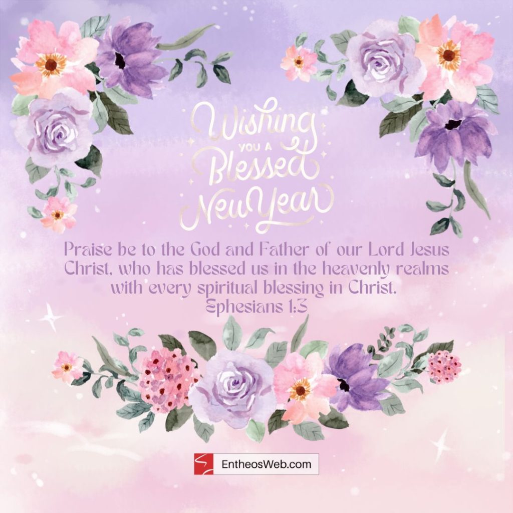 Christian Happy New Year Images with Bible Verses | EntheosWeb