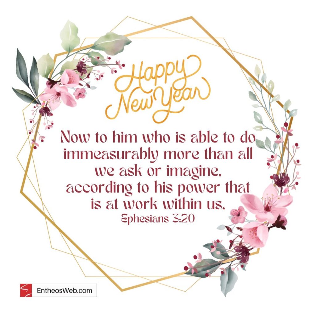 Christian Happy New Year Images with Bible Verses | EntheosWeb