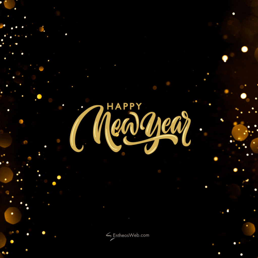 Free Animated Happy New Year Gifs | EntheosWeb
