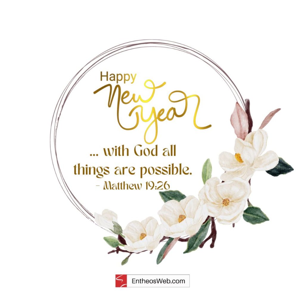 Christian Happy New Year Images with Bible Verses | EntheosWeb