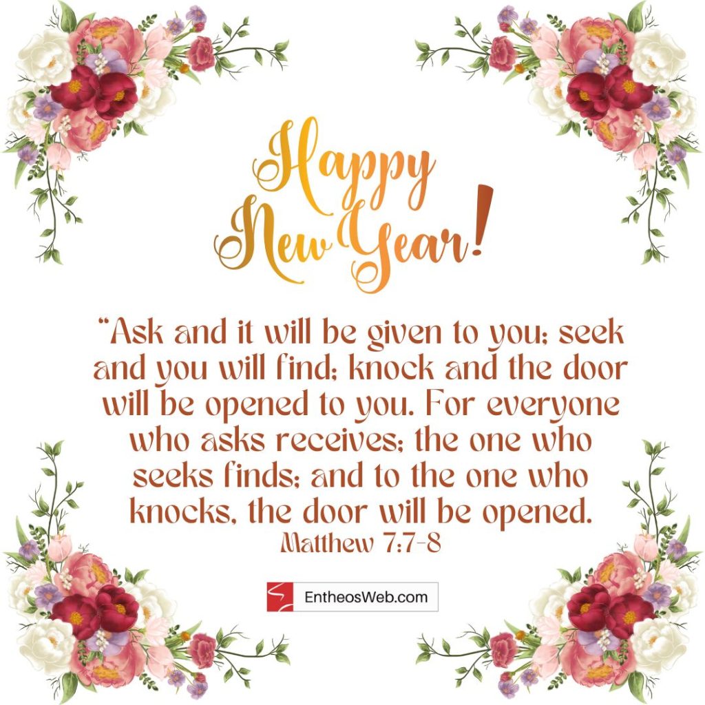 Christian Happy New Year Images with Bible Verses | EntheosWeb