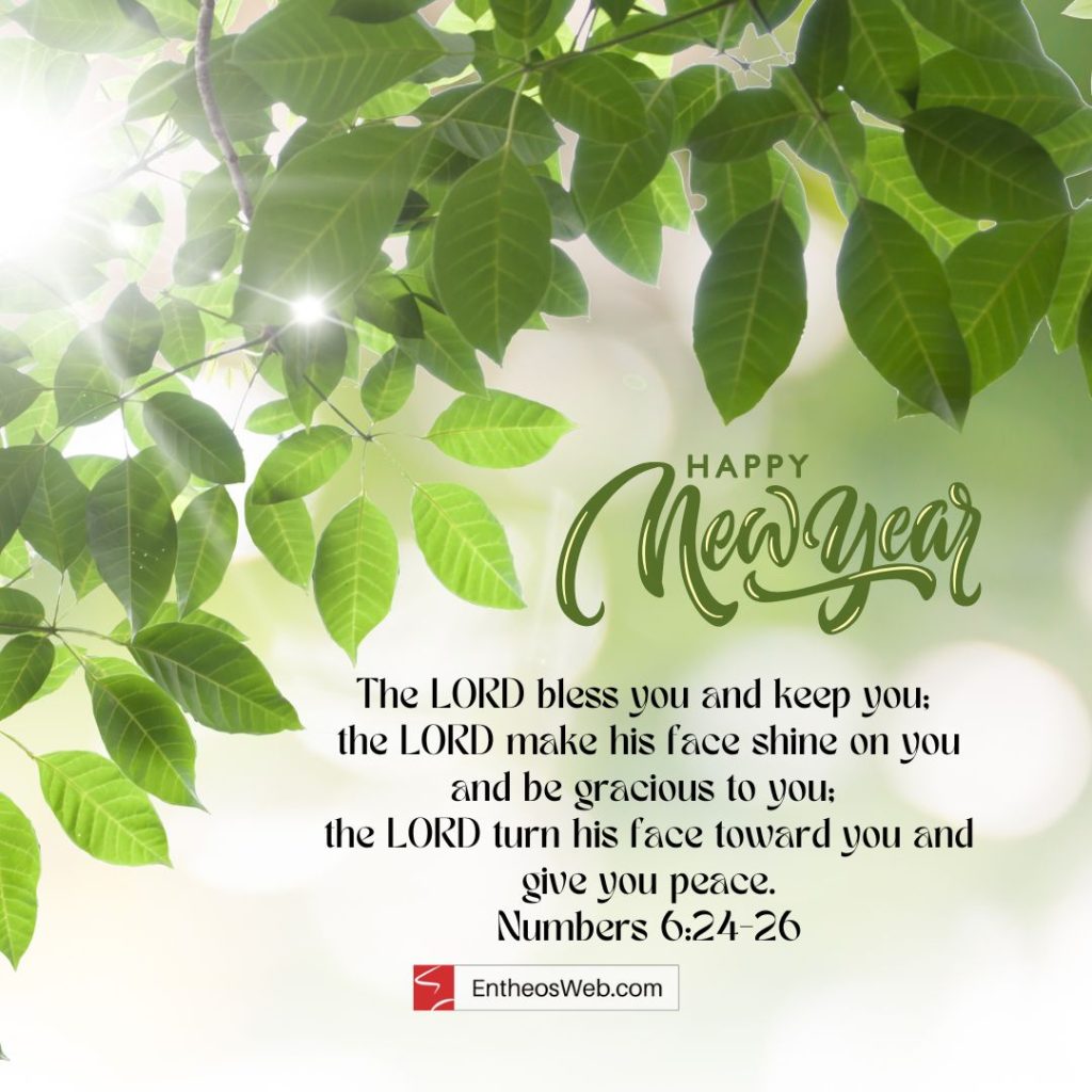 Christian Happy New Year Images with Bible Verses | EntheosWeb
