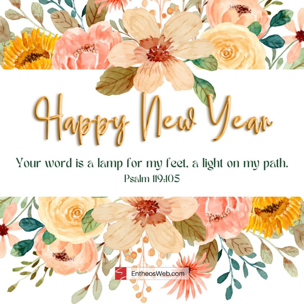 Christian Happy New Year Images with Bible Verses | EntheosWeb