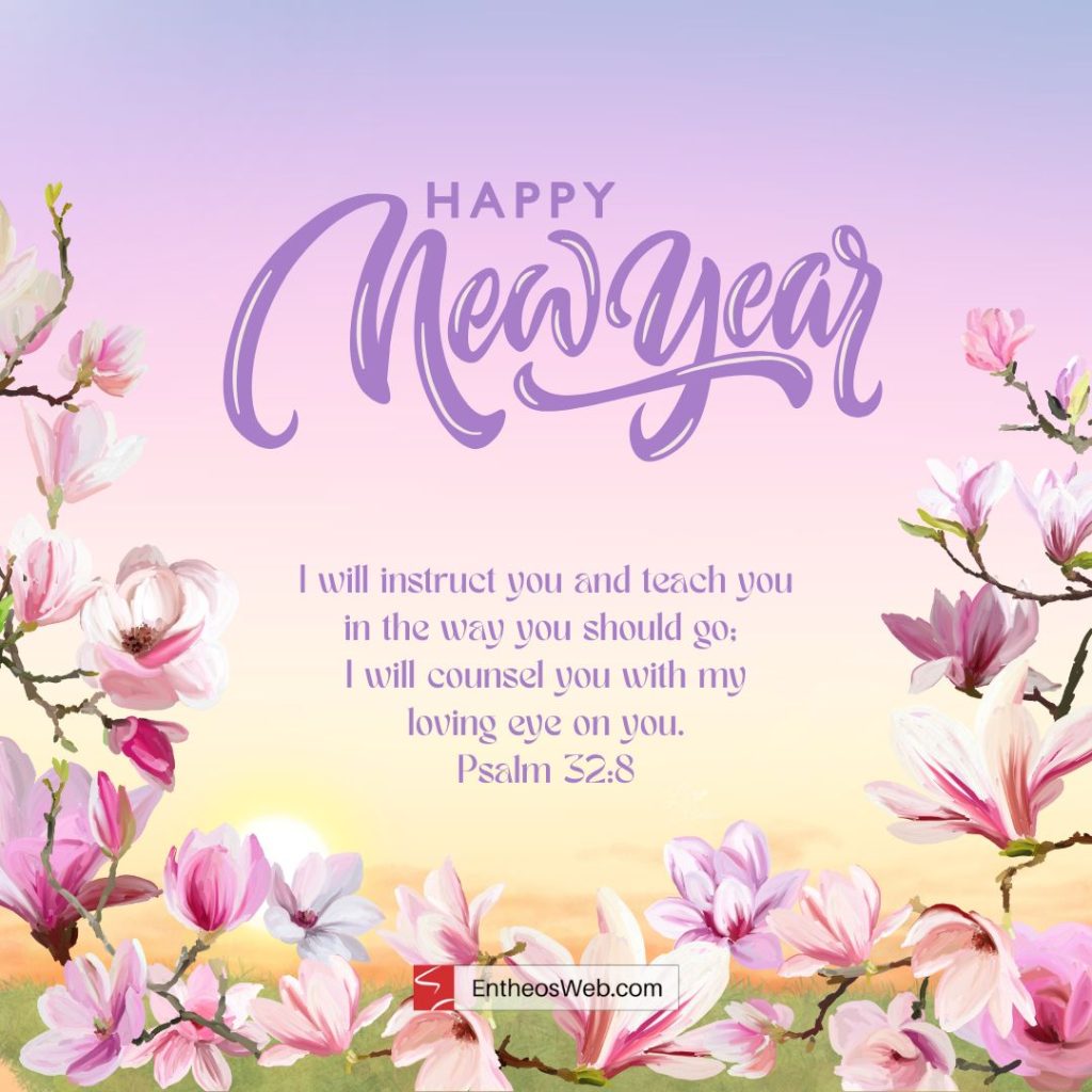 Christian Happy New Year Images with Bible Verses | EntheosWeb