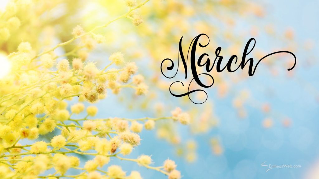 March Wallpaper Backgrounds and Screensavers | EntheosWeb
