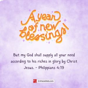 Christian Happy New Year Images with Bible Verses | EntheosWeb