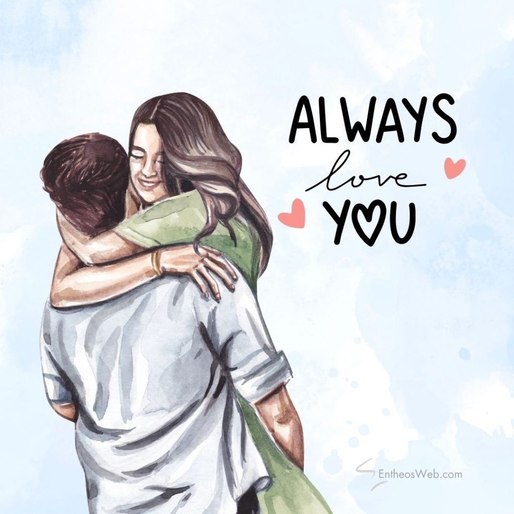 I Love You Images | EntheosWeb