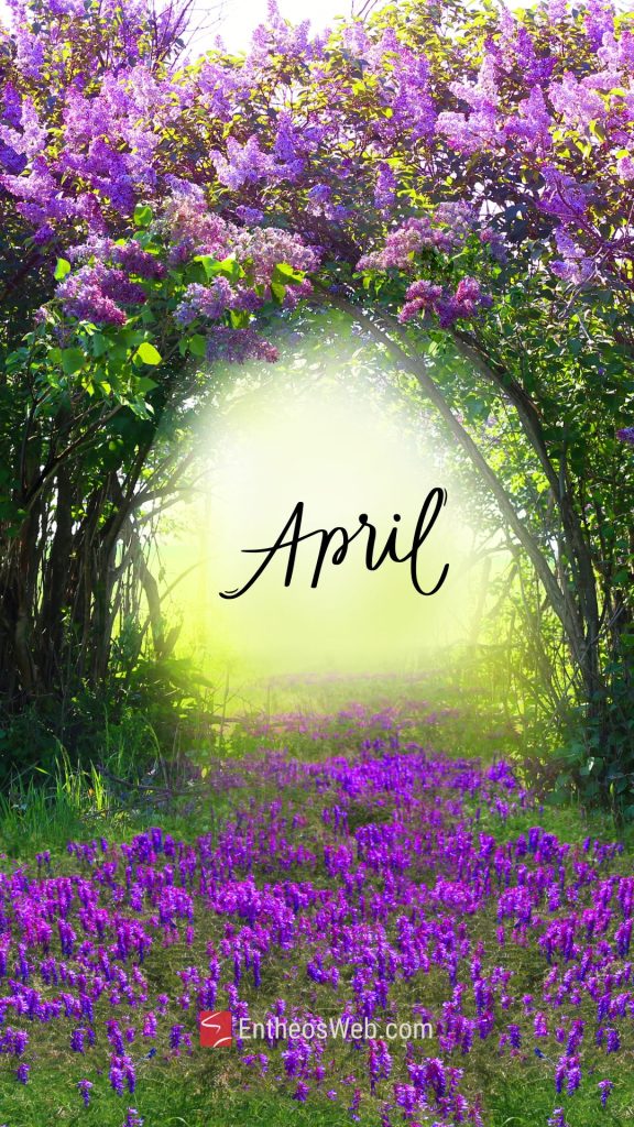 April Phone Wallpaper Backgrounds & Screensavers | EntheosWeb