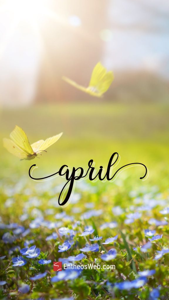 April Phone Wallpaper Backgrounds & Screensavers | EntheosWeb