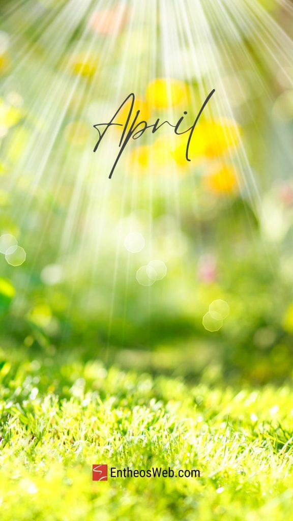 April Phone Wallpaper Backgrounds & Screensavers | EntheosWeb
