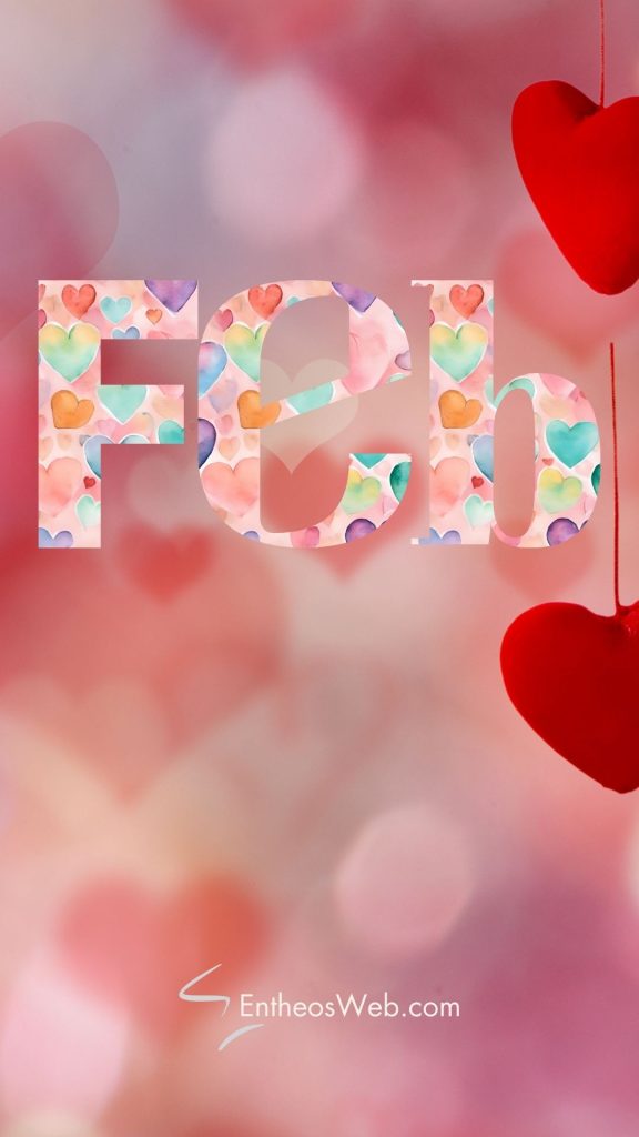 February Phone Wallpaper Backgrounds | EntheosWeb