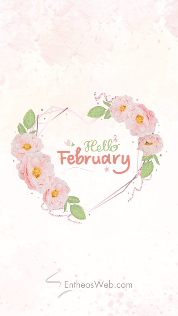 February Phone Wallpaper Backgrounds | EntheosWeb