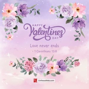 Christian Happy Valentine’s Day Images with Bible Verses | EntheosWeb