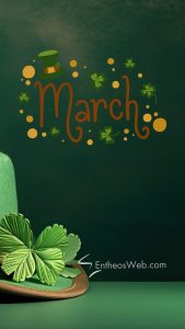 March Wallpaper Backgrounds | EntheosWeb