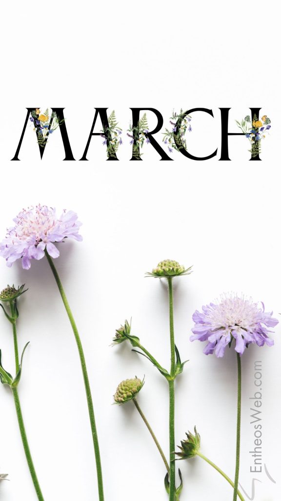 March Phone Wallpaper Backgrounds | EntheosWeb