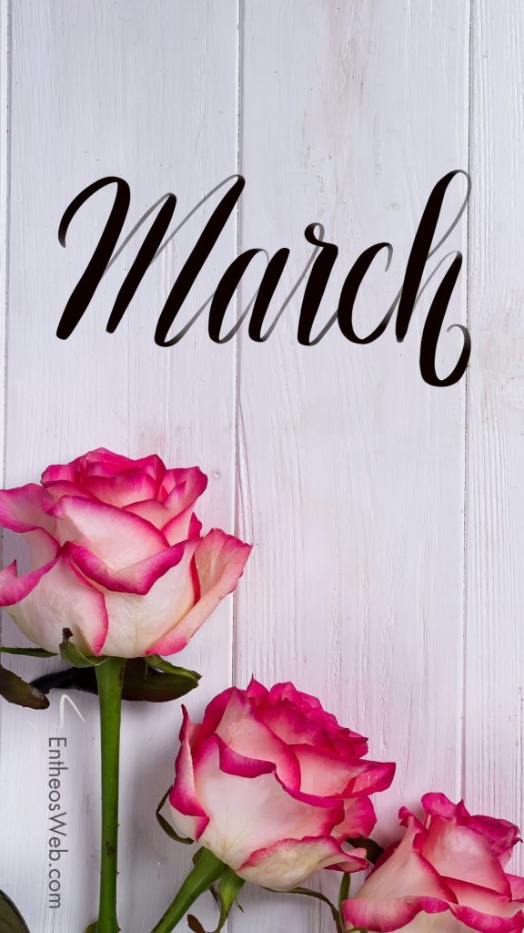 March Phone Wallpaper Backgrounds | EntheosWeb