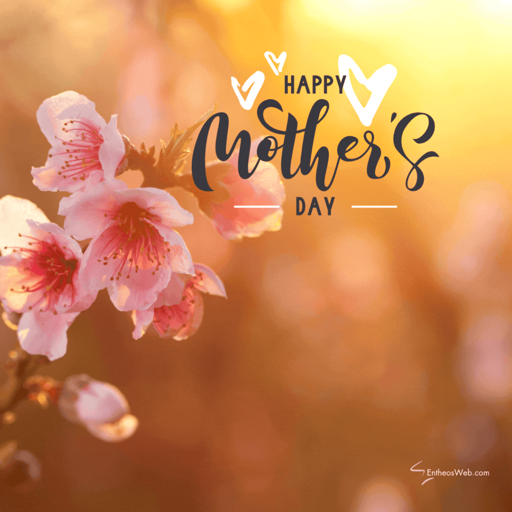 Free Mother’s Day Animated Gif | EntheosWeb