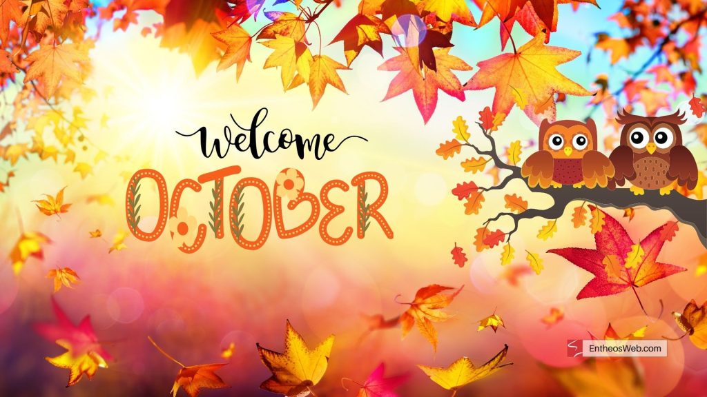 October Wallpapers & Screensavers | EntheosWeb