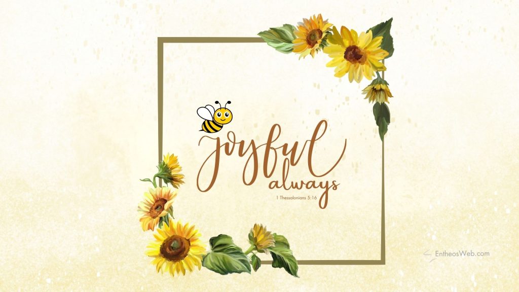 Bible Verse and Scripture Wallpaper for Women | EntheosWeb