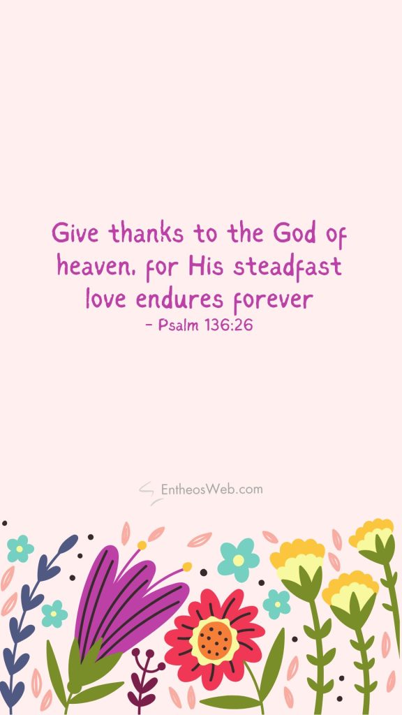 Christian Wallpapers with Bible Verses | EntheosWeb