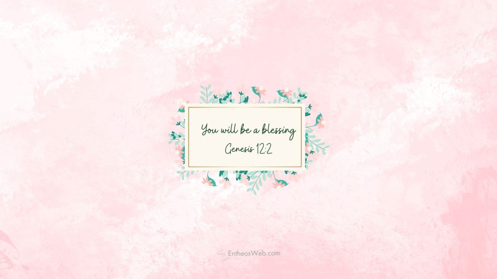 Bible Verse and Scripture Wallpaper for Women | EntheosWeb
