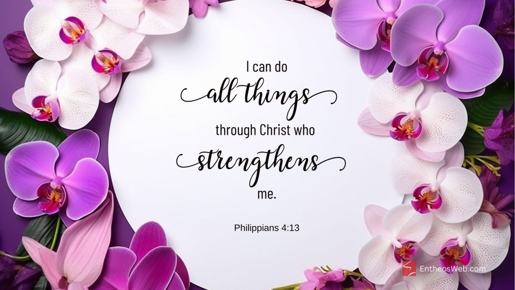 Bible Verse and Scripture Wallpaper for Women | EntheosWeb