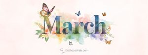 March Facebook Cover Photos | EntheosWeb