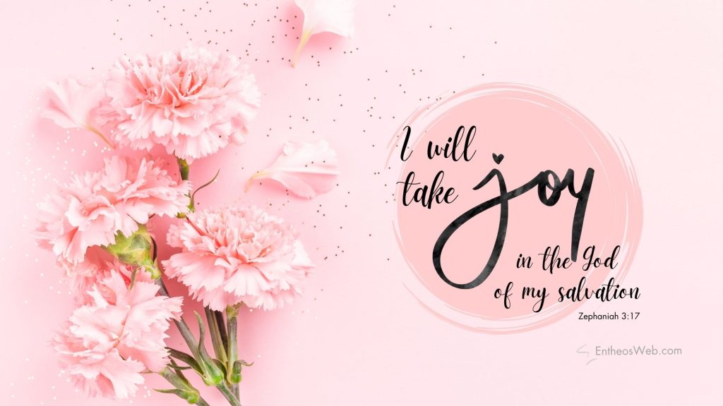 Bible Verse and Scripture Wallpaper for Women | EntheosWeb
