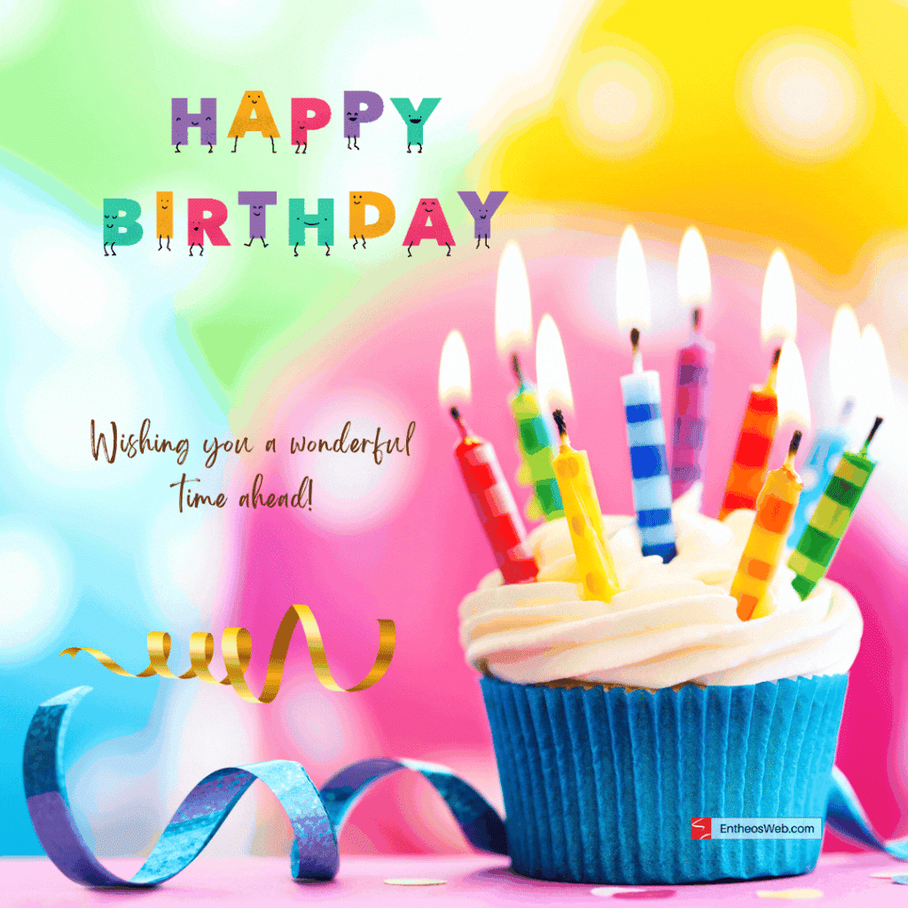 Animated Happy Birthday Gif | EntheosWeb