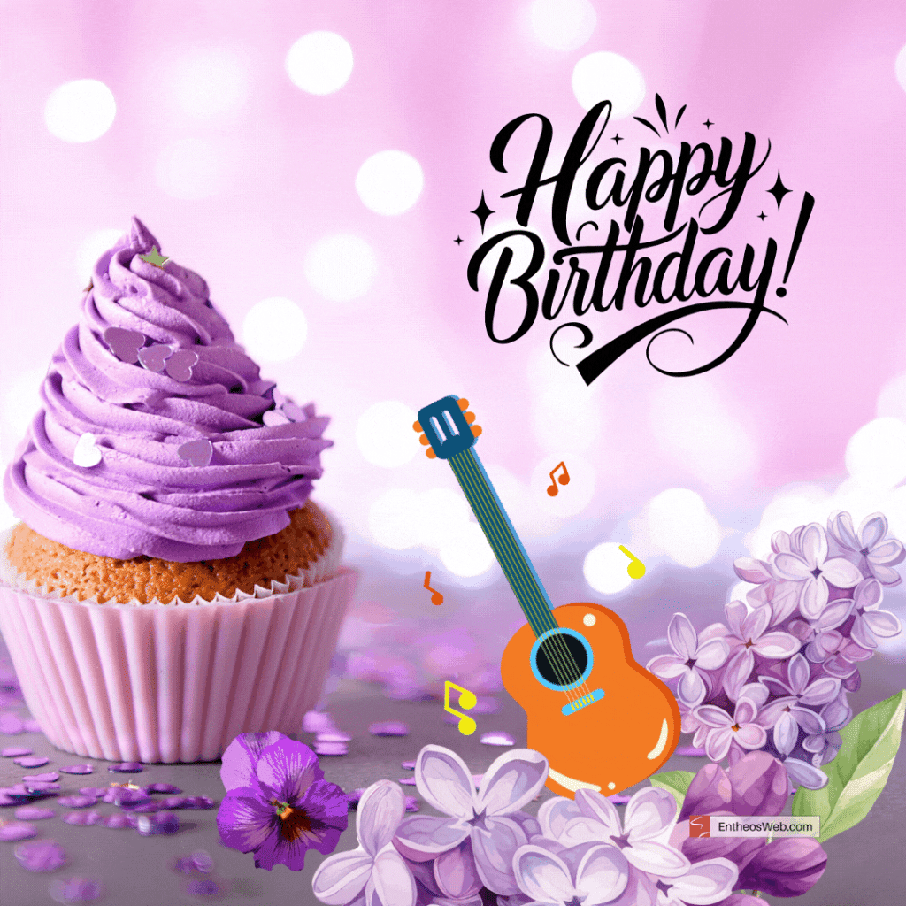 Animated Happy Birthday Gif | EntheosWeb