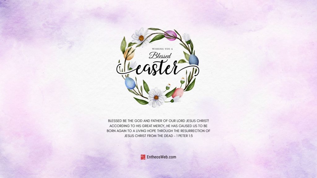 Christian Happy Easter Desktop Wallpapers & Screensavers with Bible ...